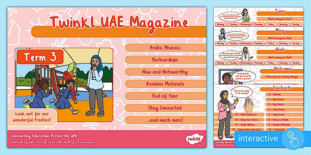 FREE! - Term 3 Magazine 2024 (teacher made) - Twinkl