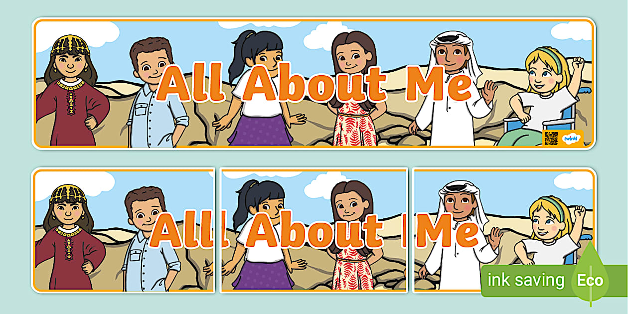 All About Me Banner (Teacher-Made) - Twinkl