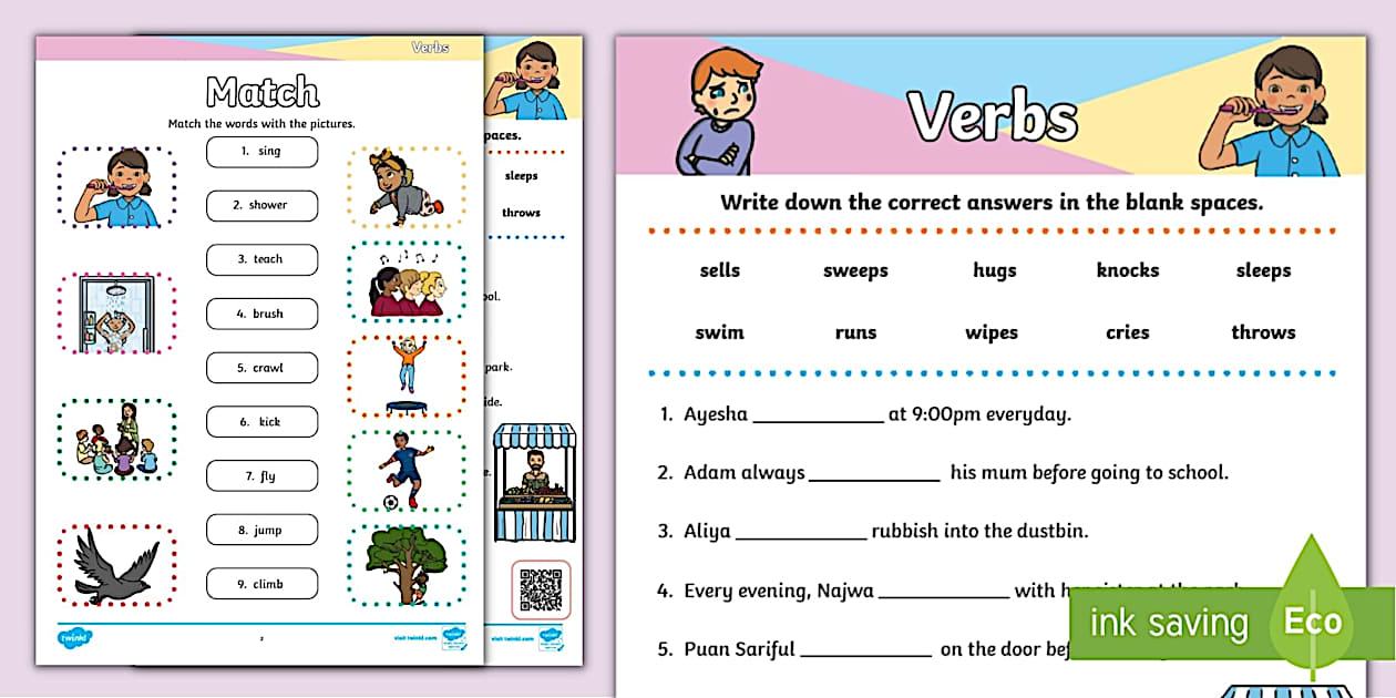 Editable Verbs Worksheet (ティーチャーメイド)