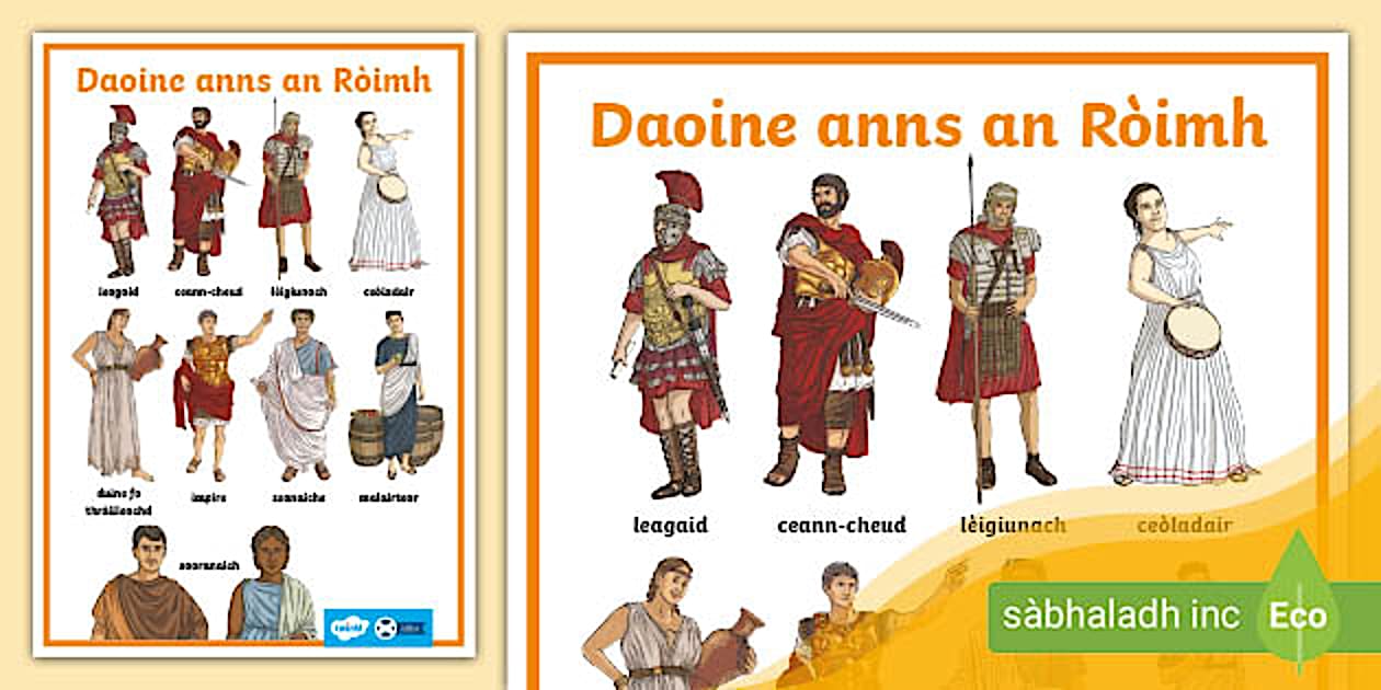 Postair-taisbeanaidh air Daoine anns an Ròimh – an Dàrna Ìre