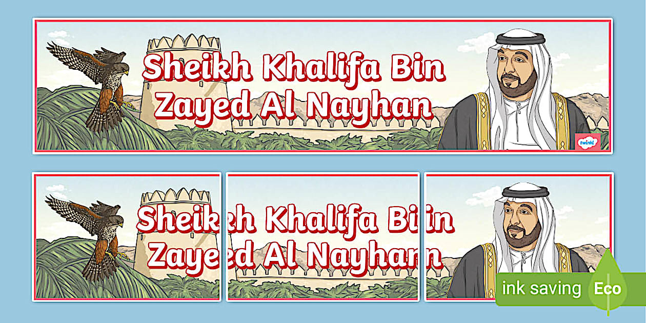 Sheikh Khalifa Display Banner (Teacher-Made) - Twinkl