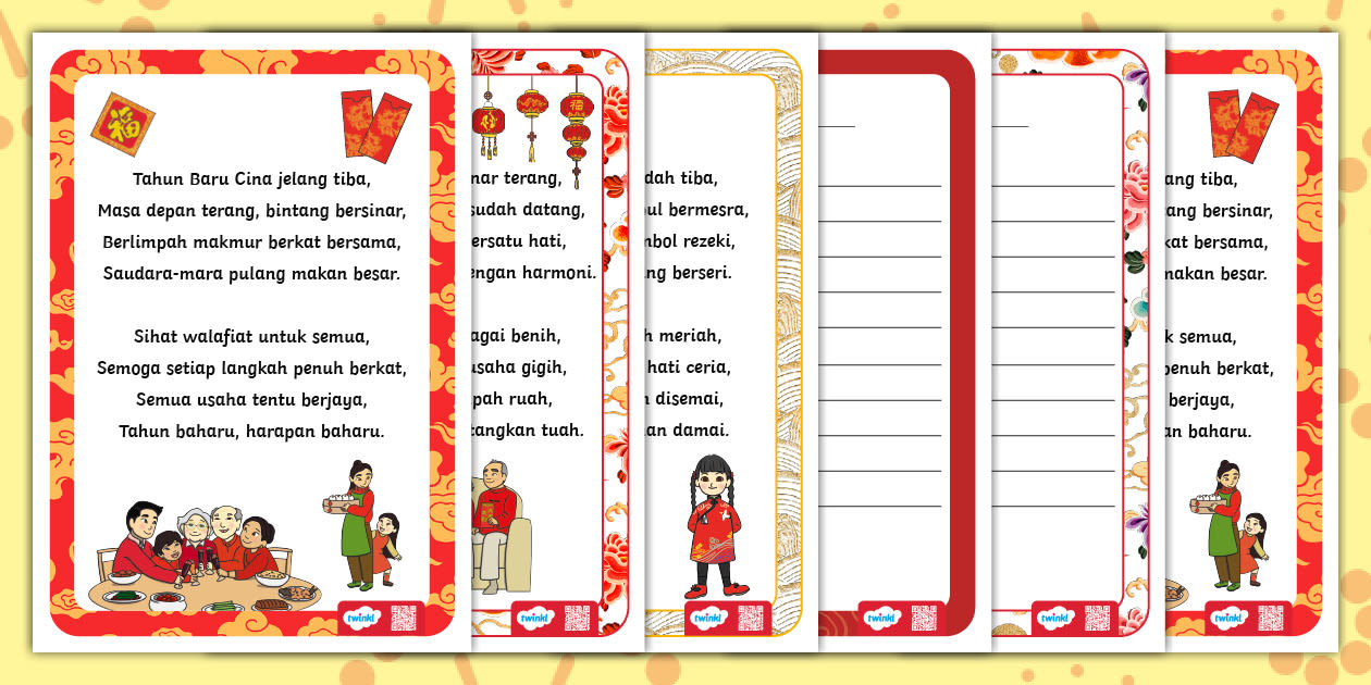 Pantun Tahun Baru Cina (teacher made) - Twinkl