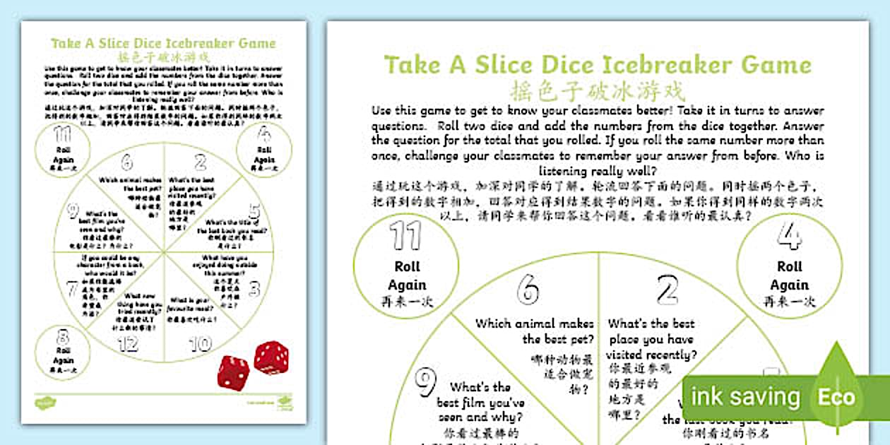 Take A Slice Dice Icebreaker Game - English/Mandarin Chinese