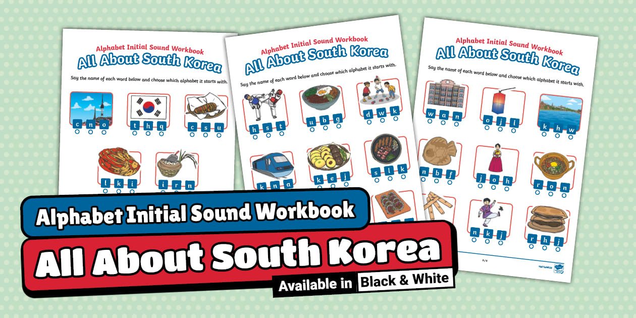 대한민국의 모든 것 알파벳 첫소리 워크북 All About South Korea Alphabet Initial Sound ...