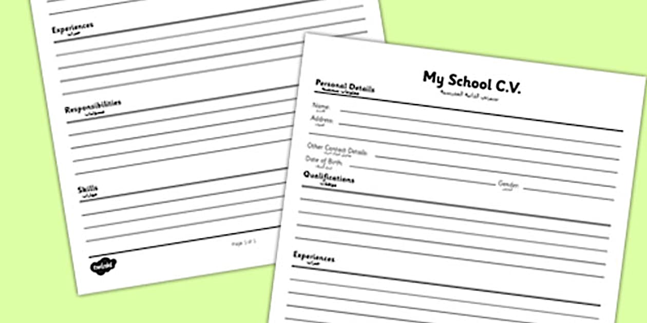 CV Template Arabic Translation (teacher made) - Twinkl