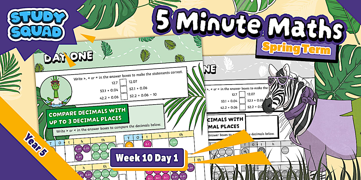 👉 Study Squad 5 Minute Maths - Year 5 Spring - Week 10 Day 1