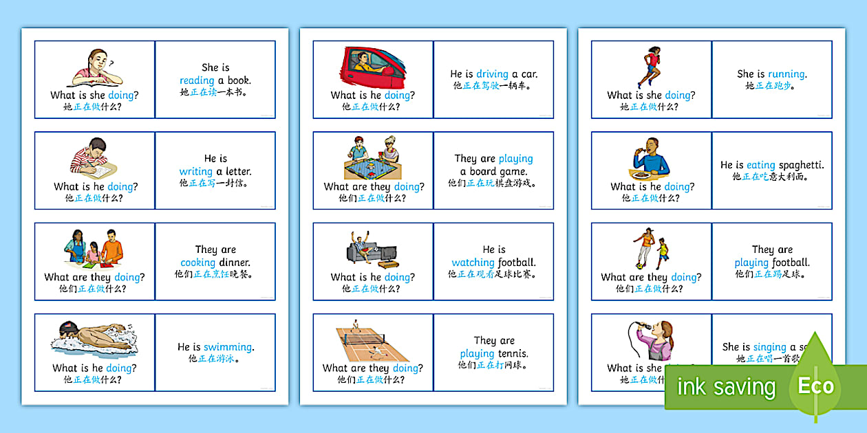 Present Continuous Matching Cards - English/Mandarin Chinese