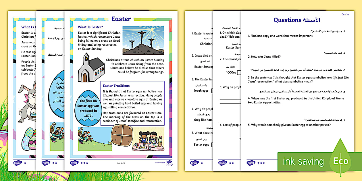Easter Differentiated Reading Activity - English/Arabic