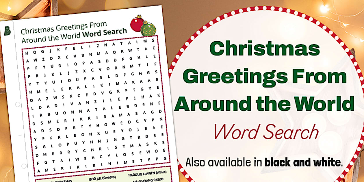 Year 8 Christmas Word Search Activity