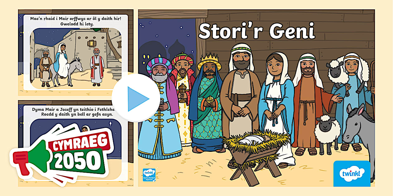 Welsh Nativity PowerPoint - Stori'r Geni (Teacher-made)