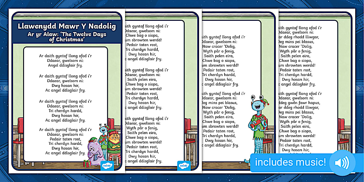 Caneuon Nadolig: Ein Taith Cyntaf i'r Ddaear (teacher made)