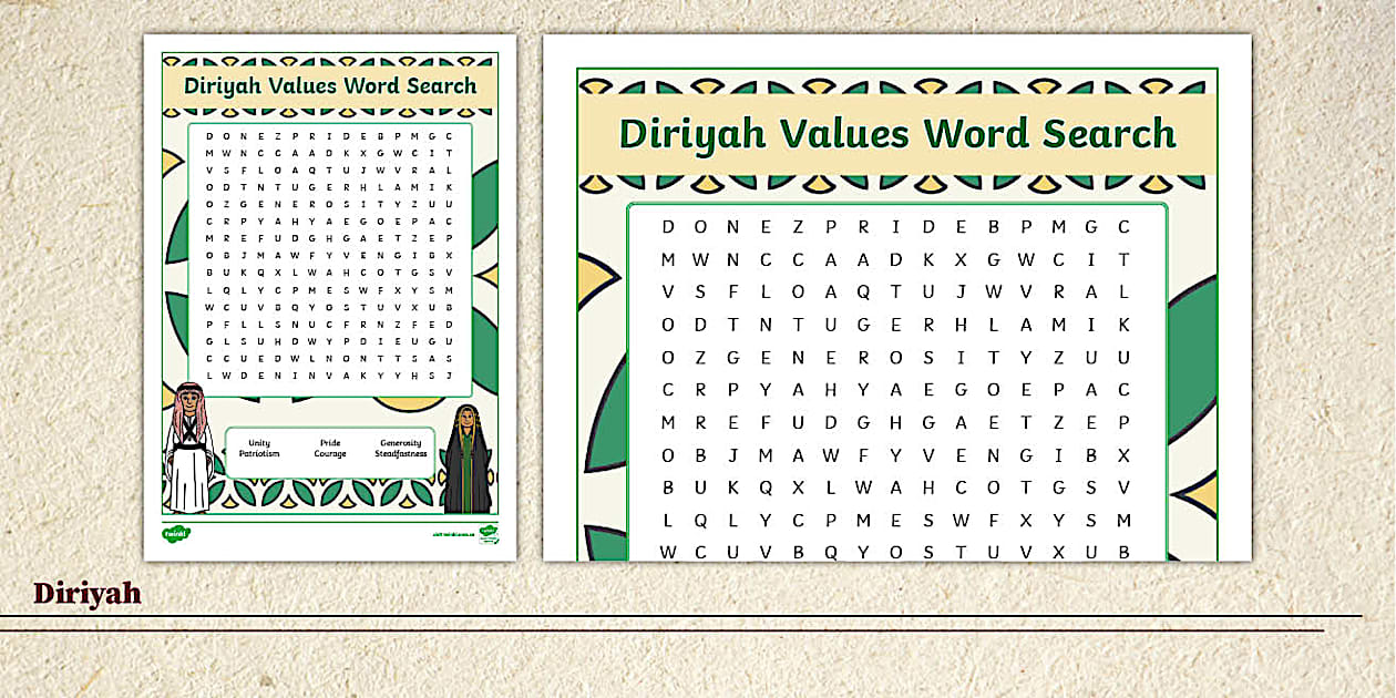 FREE! - Word Search - Diriyah Values (Teacher-Made) - Twinkl