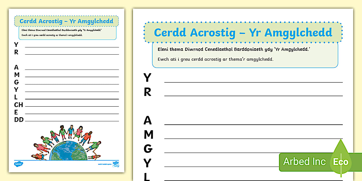 Cerdd Acrostig Diwrnod Cenedlaethol Barddoniaeth 2022