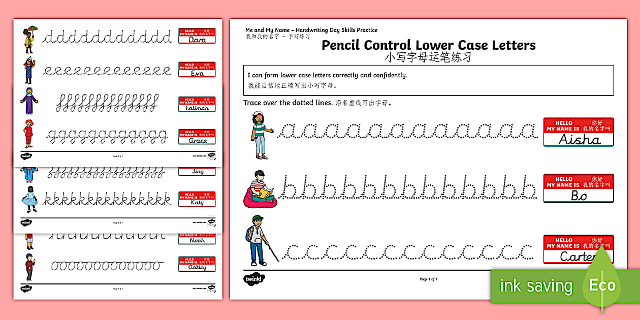 KS1 Me and My Name Lower Case Letters Pencil Control Worksheet / Worksheets