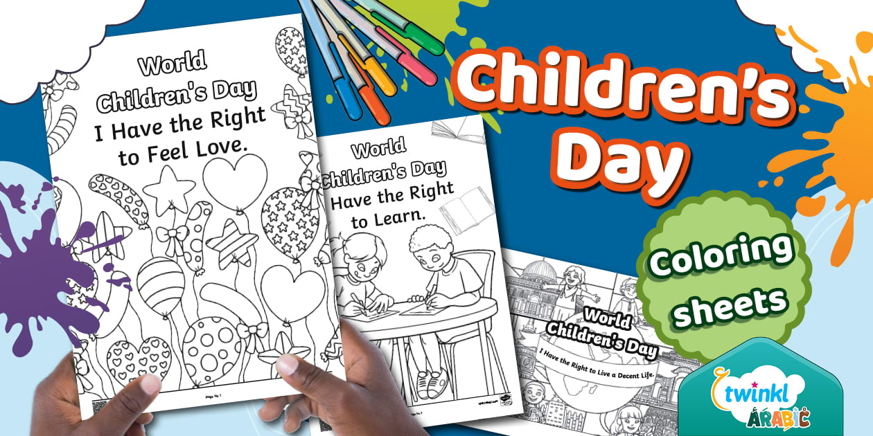 World Children's Day Children's Rights Colouring Cards