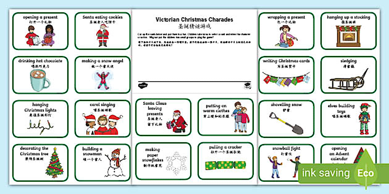Christmas Mime Game Cards - English/Mandarin Chinese