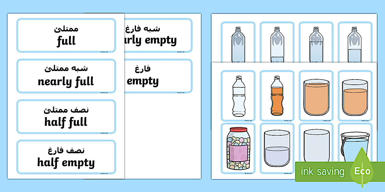 Capacity Matching Cards Kindergarten Arabic/English - Capacity Matching ...