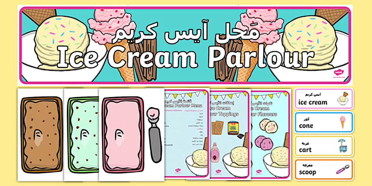 Ice Cream Parlour Role Play Pack (teacher made) - Twinkl