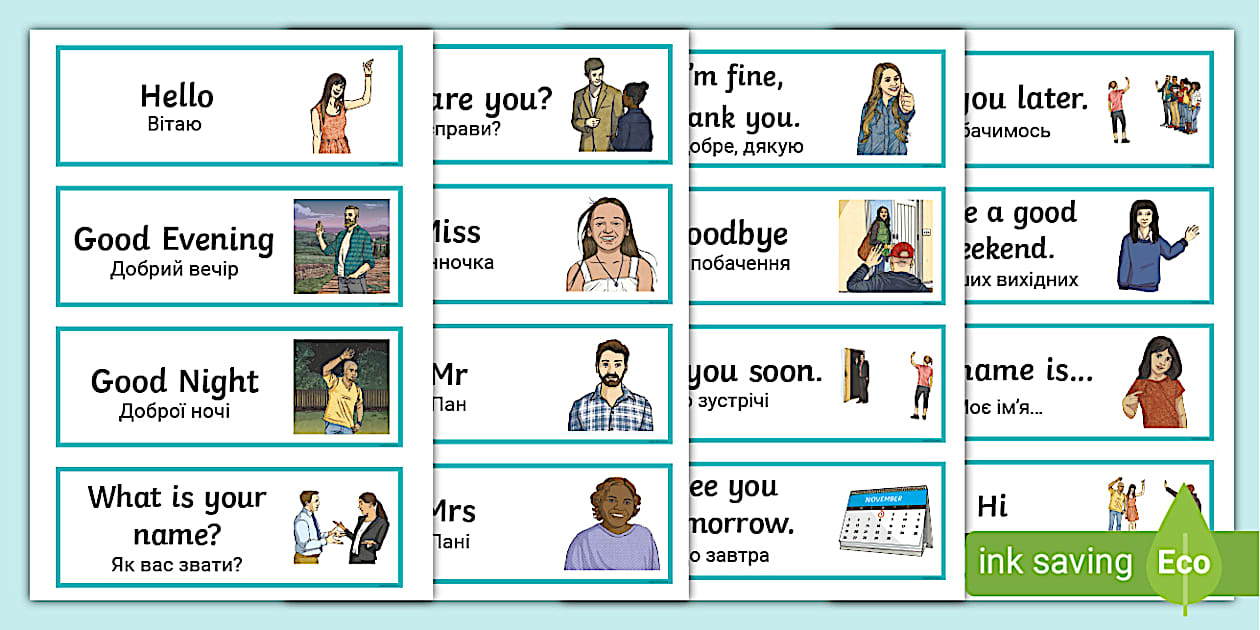 FREE! - Ukrainian Translation Greetings Flashcards - Twinkl