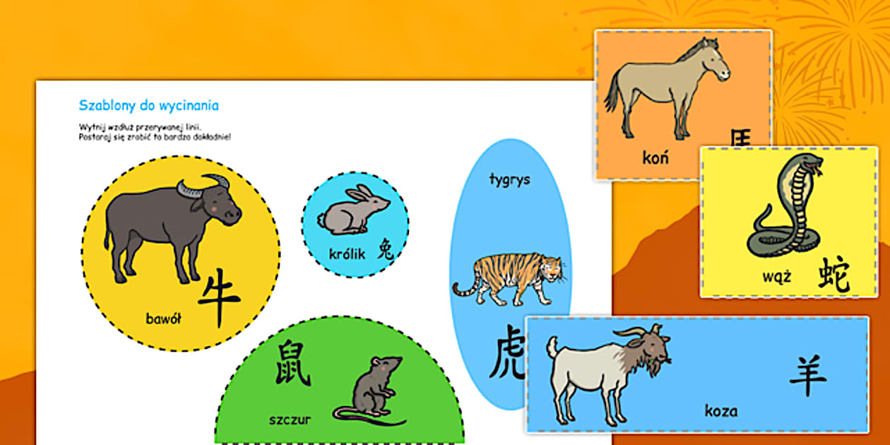 Black and White Chinese New Year Cutting Skills Worksheet Polish