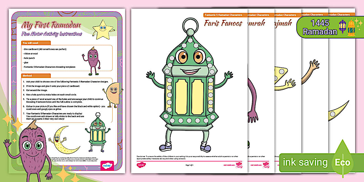 My First Ramadan Fine Motor Activity (teacher made) - Twinkl