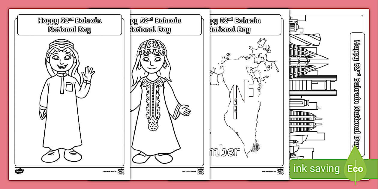 Bahrain National Day - Colouring Pages (teacher made)