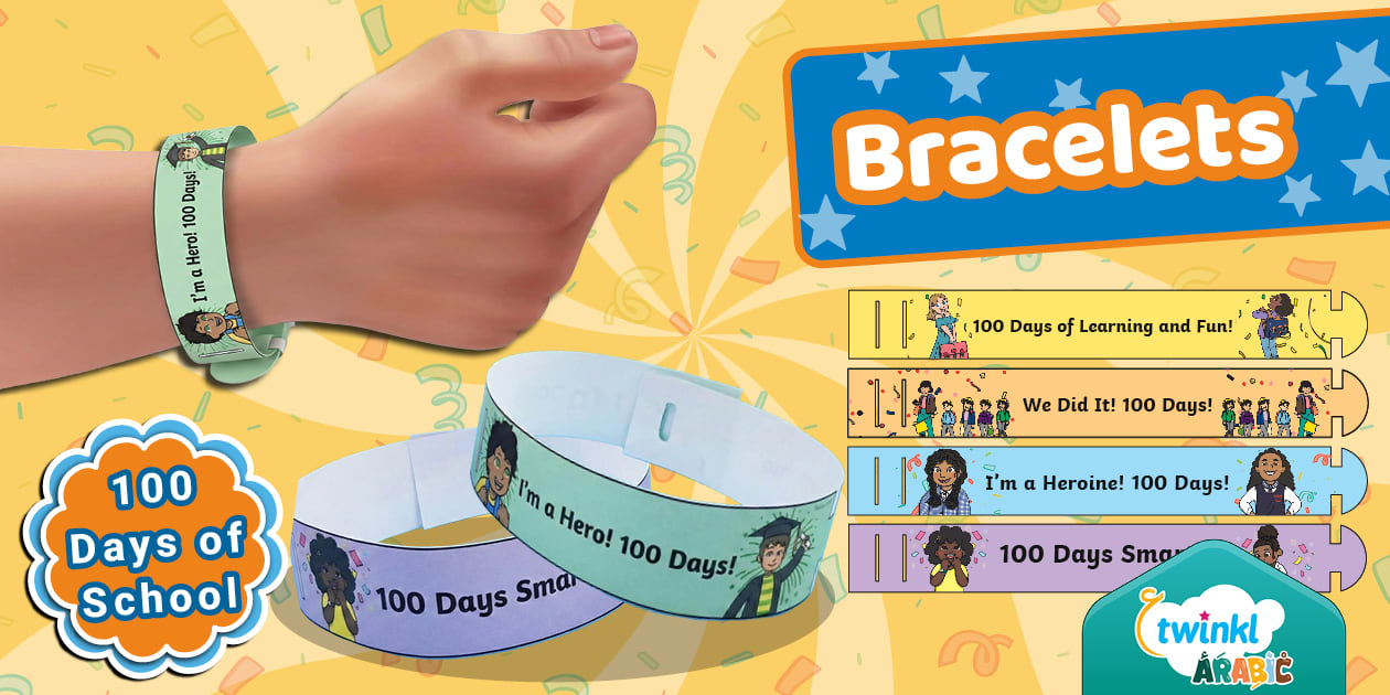 100 Days of School Bracelets