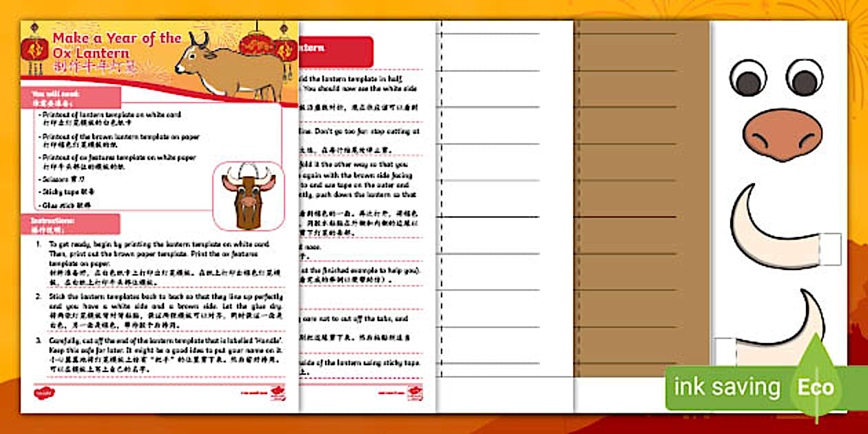 Year of the Ox Chinese New Year Lantern Craft Activity - English/Mandarin