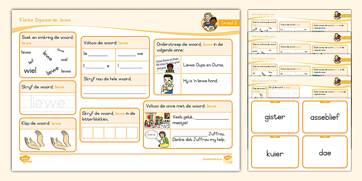 Graad 2 Klanke Sigwoorde br- (teacher made) - Twinkl