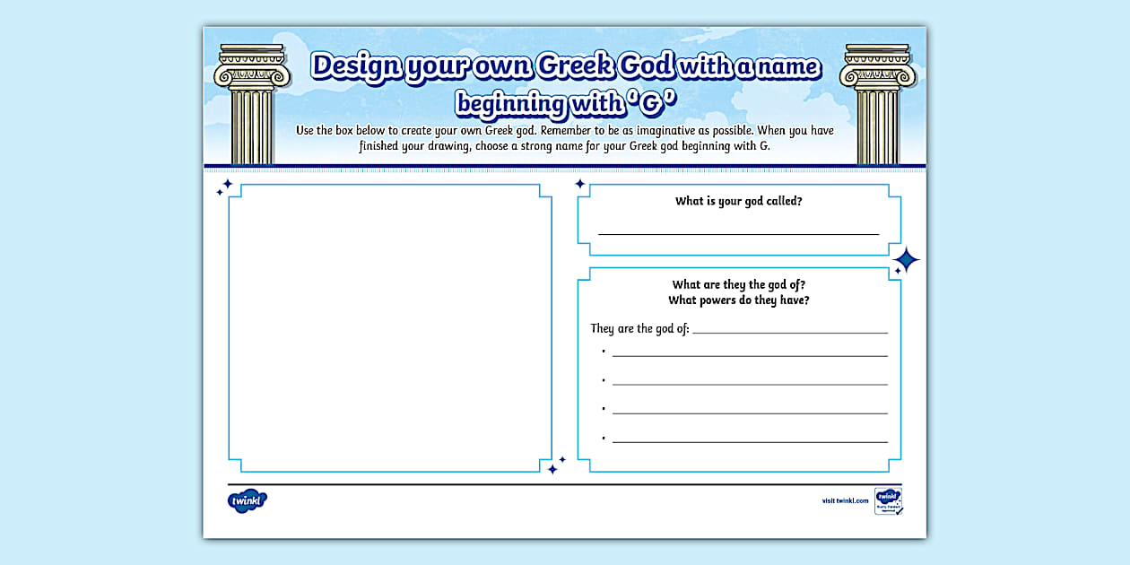 Design a Greek God Beginning with G Worksheet