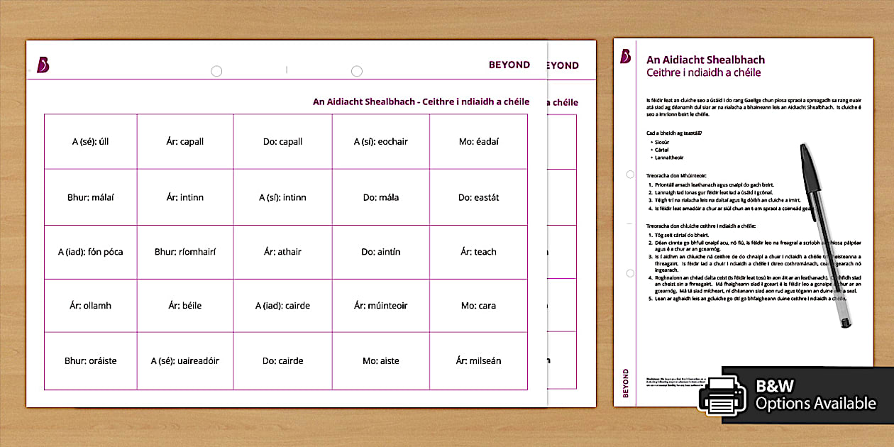 An Aidiacht Shealbhach - Ceithre i Sraith - Twinkl