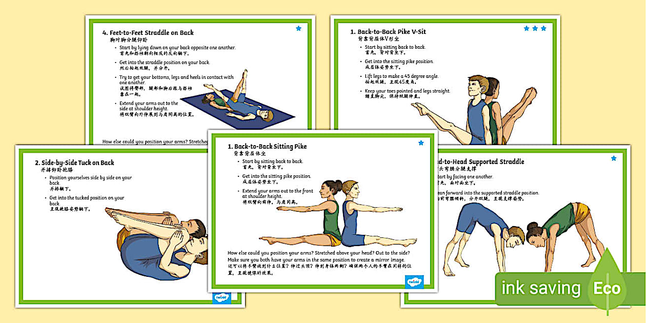 Gymnastics Partner Balance Cards - English/Mandarin Chinese