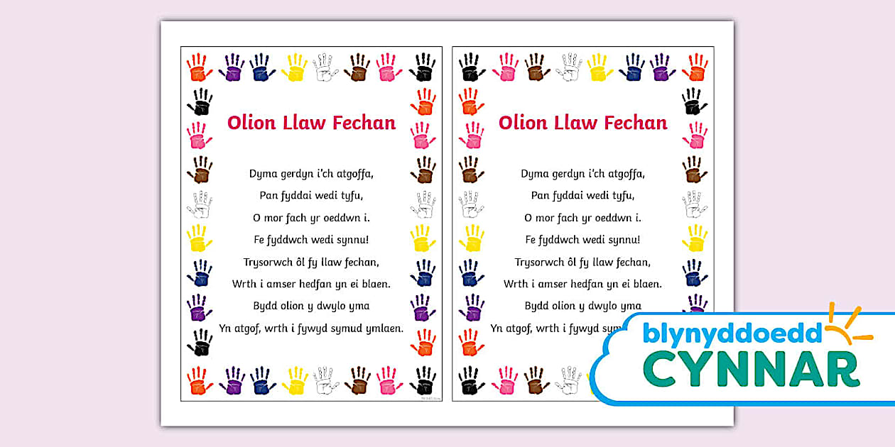 Cerdd Olion Llaw Fechan i'w Gosod Mewn Cerdyn (teacher made)