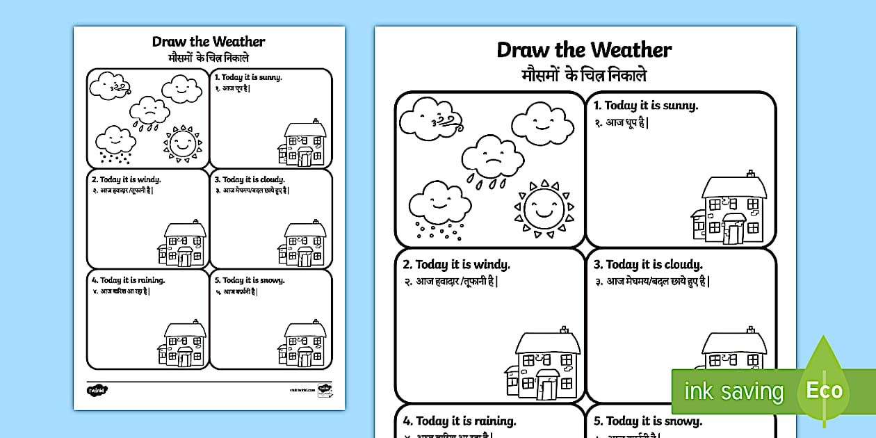 Draw the Weather Worksheet / Worksheet English/Hindi - Draw the Weather