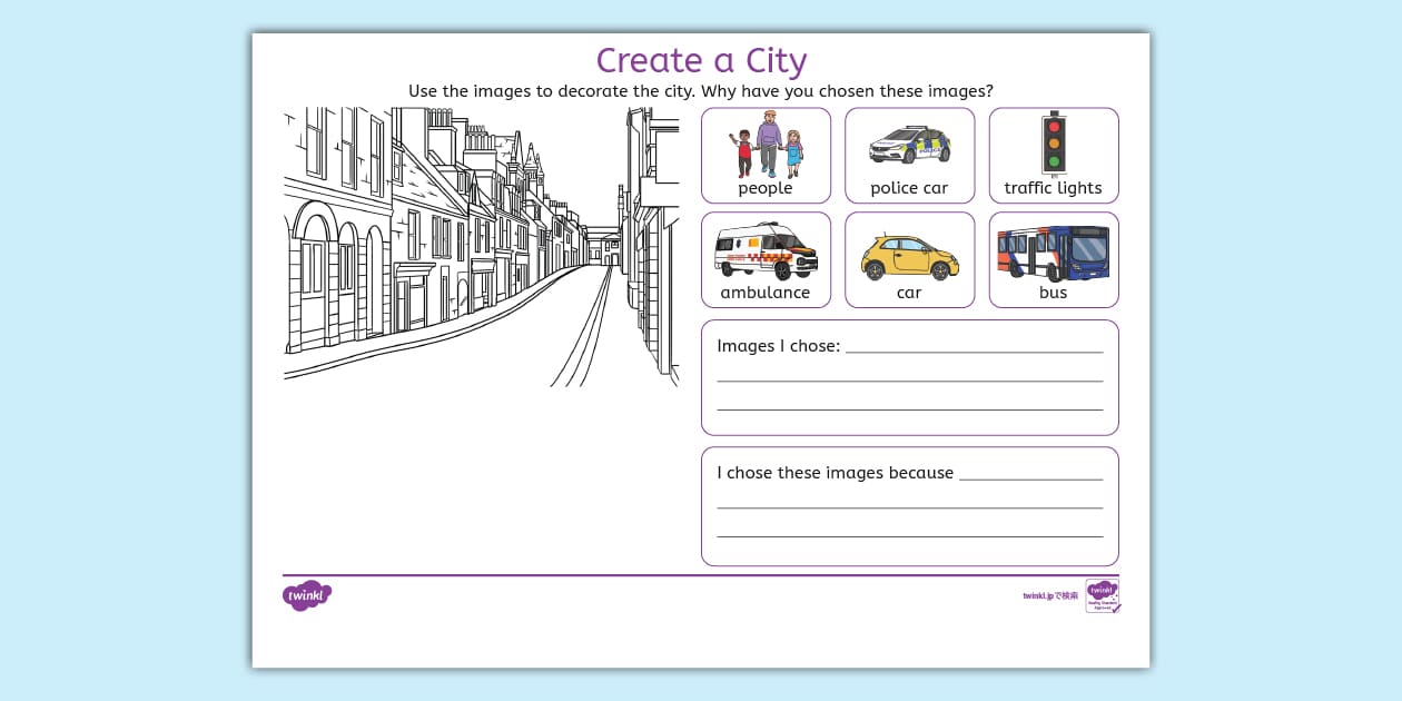 Create a City Worksheet - Twinkl Art and Crafts - Twinkl