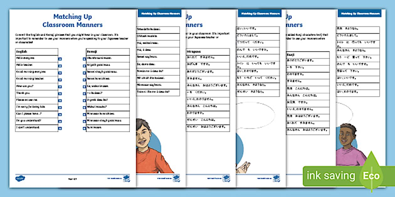 Classroom Manners Matching Activity Sheet (teacher made)