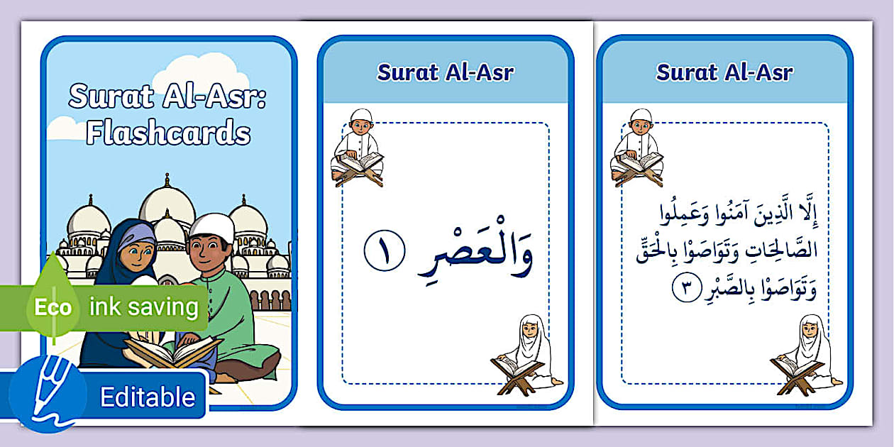 Surat Al-Asr Flash Cards