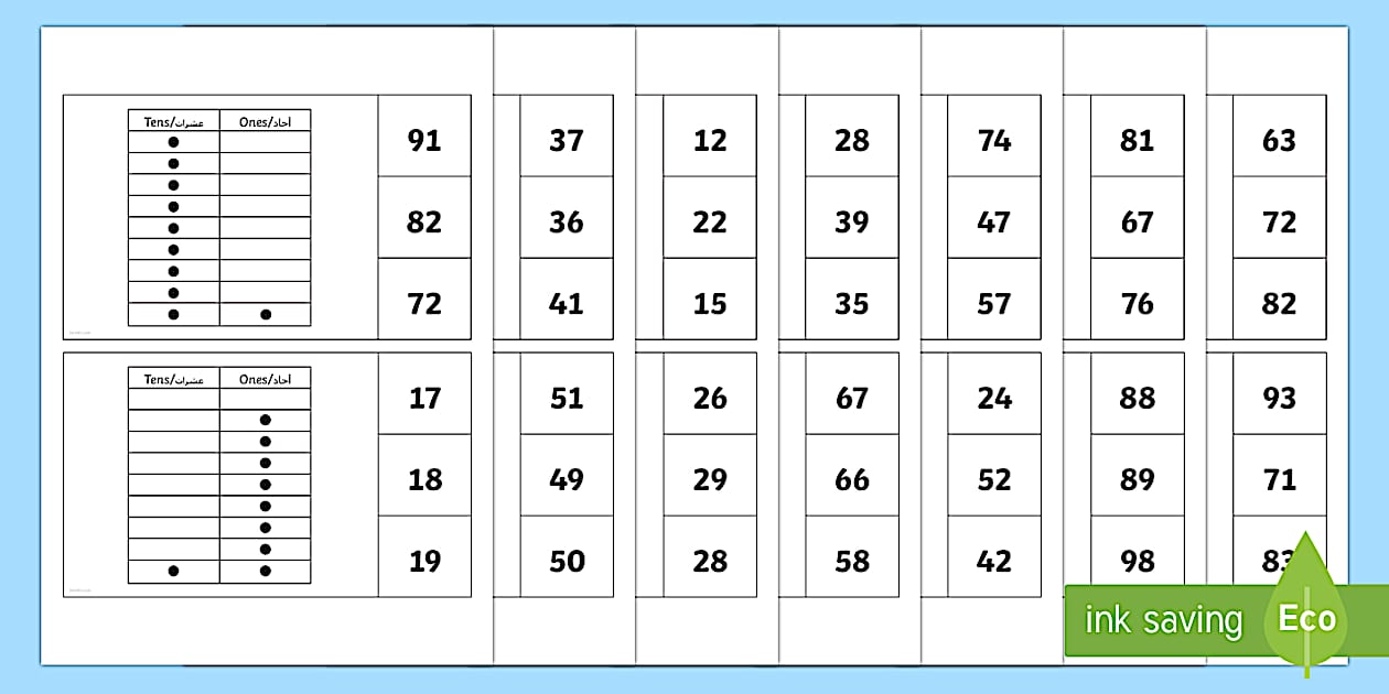 Place Value Peg Board Activity Arabic/English