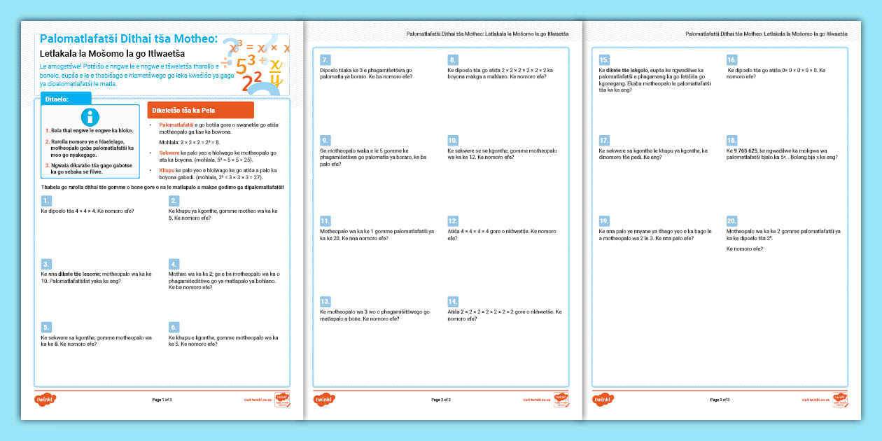 Exponent Basics Riddles: Practice Worksheet Sepedi - Twinkl
