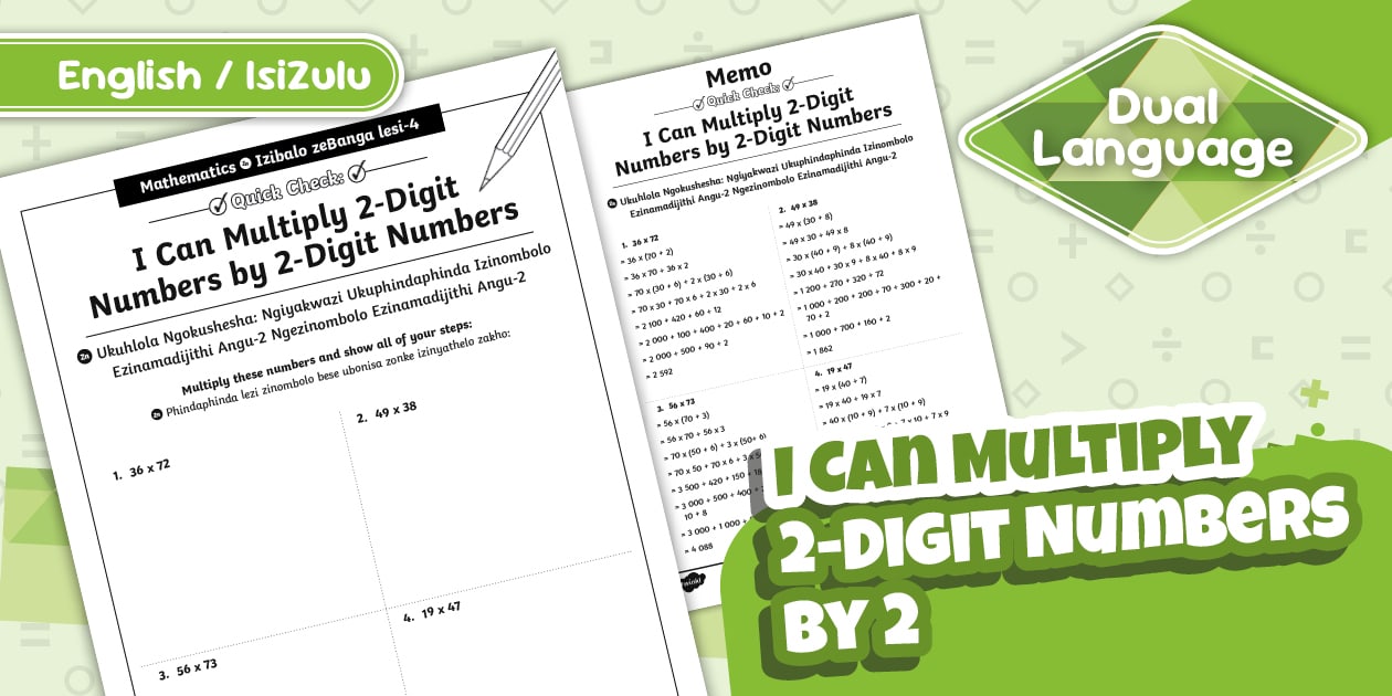 Quick Check: I Can Multiply 2-Digit Numbers by 2-Digit Numbers Activity ...