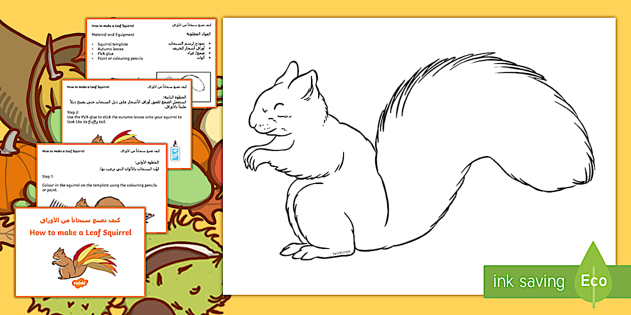Leaf Squirrel Craft Instructions Arabic/English - Twinkl