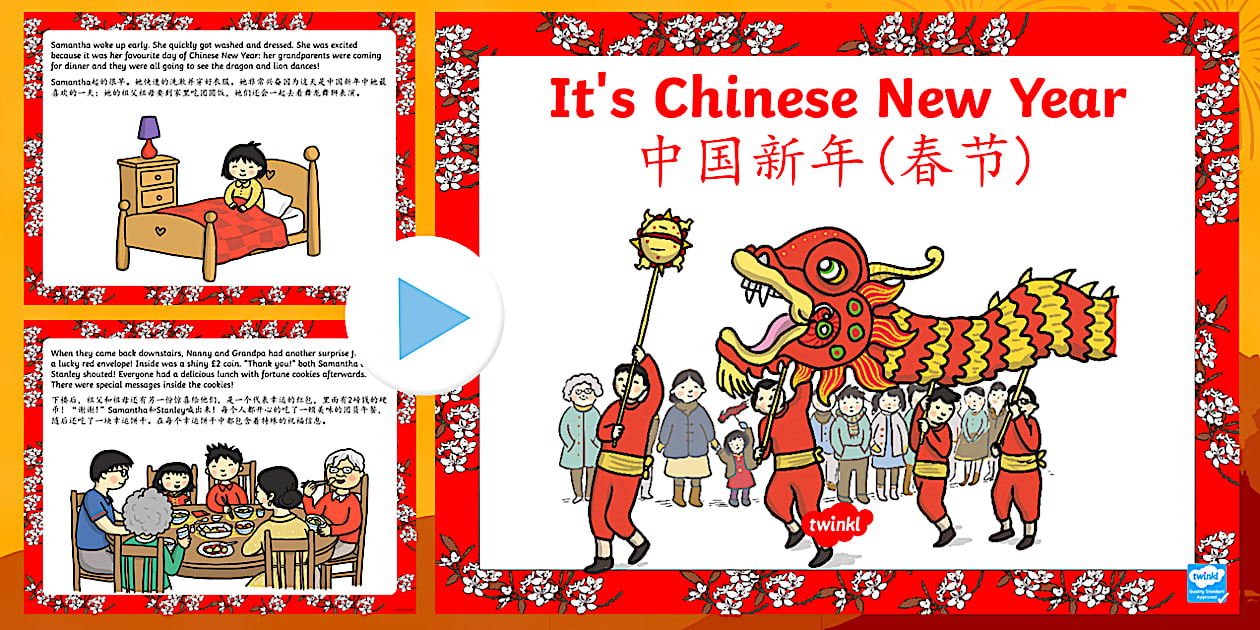 It's Chinese New Year EYFS Story PowerPoint English/Mandarin Chinese - Its