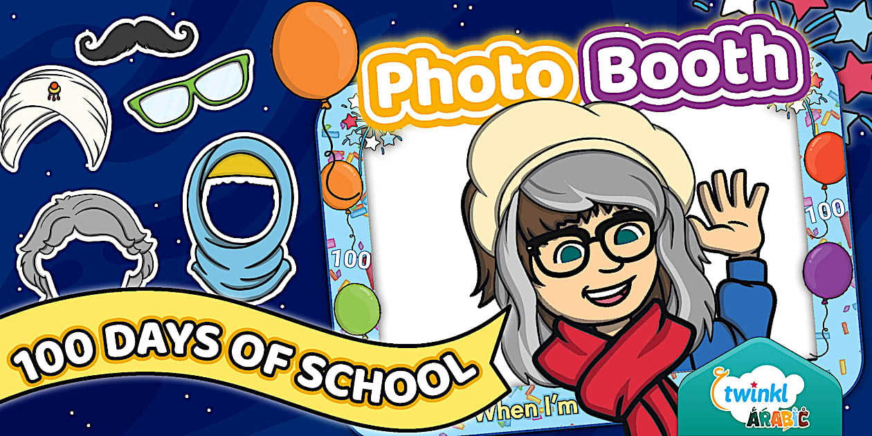 100 Days of School Photo Booth and Props