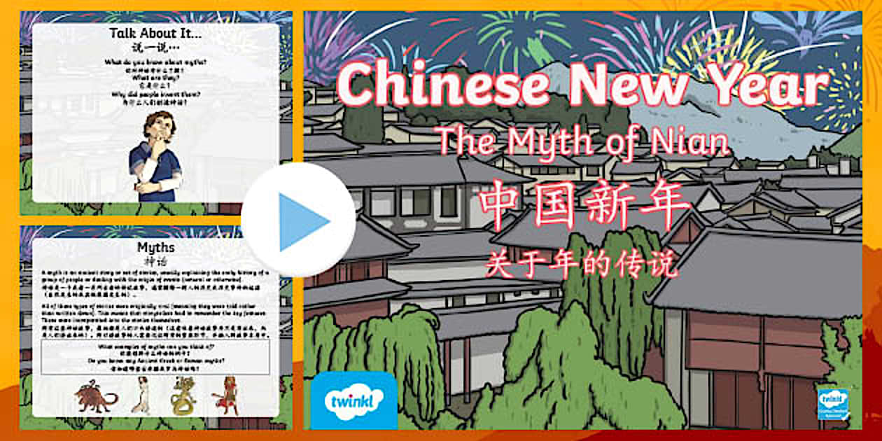 Chinese New Year The Myth of Nian Story PowerPoint -English/Mandarin ...