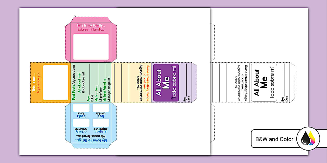 All About Me Cube English/Spanish (teacher made) - Twinkl