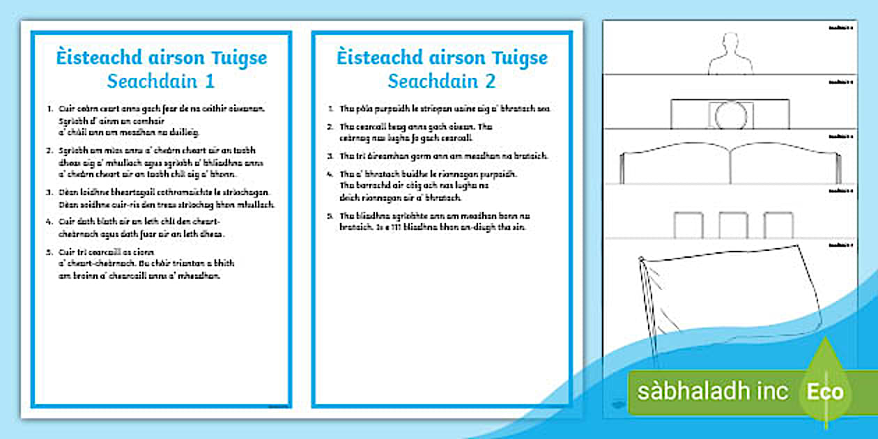 Èisteachd airson Tuigse don Dàrna Ìre - FtMG