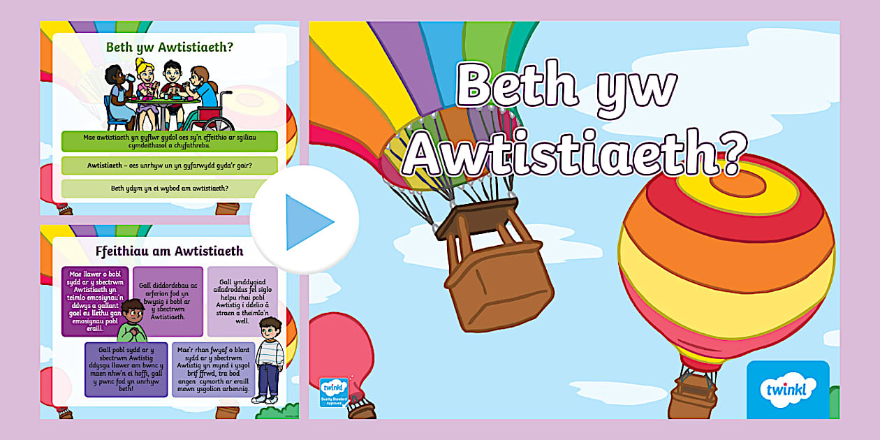 Pŵerbwynt Beth yw Awtistiaeth? (teacher made) - Twinkl