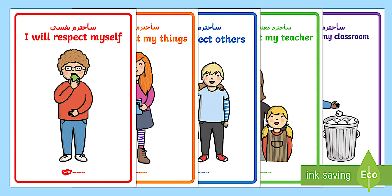 Respect in the Classroom Display Posters Arabic/English - Respect in the