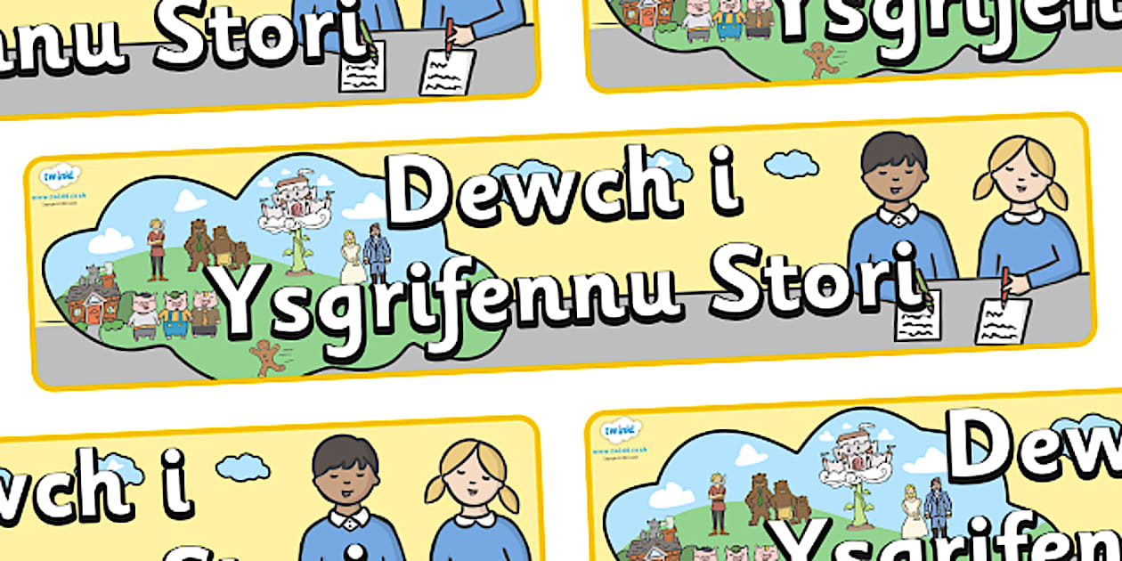 👉 Story Writing Display Banner (Welsh) (teacher made)