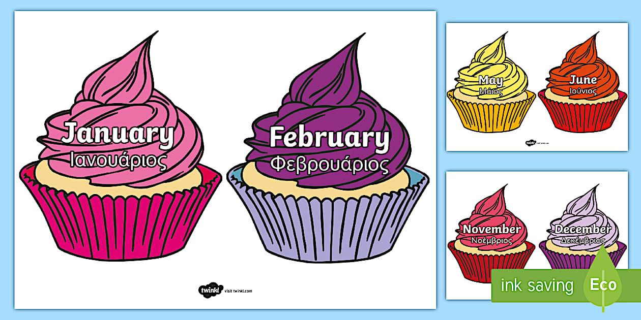 Editable Months of the Year on Cupcakes A4 Display Poster English/Greek